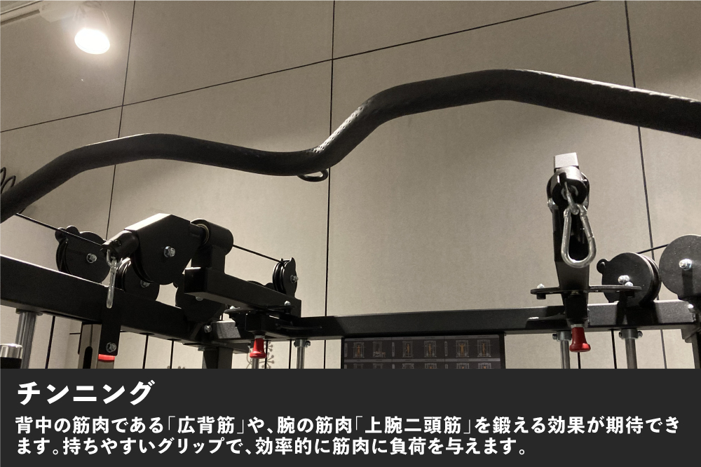 万能型マルチスミスマシン